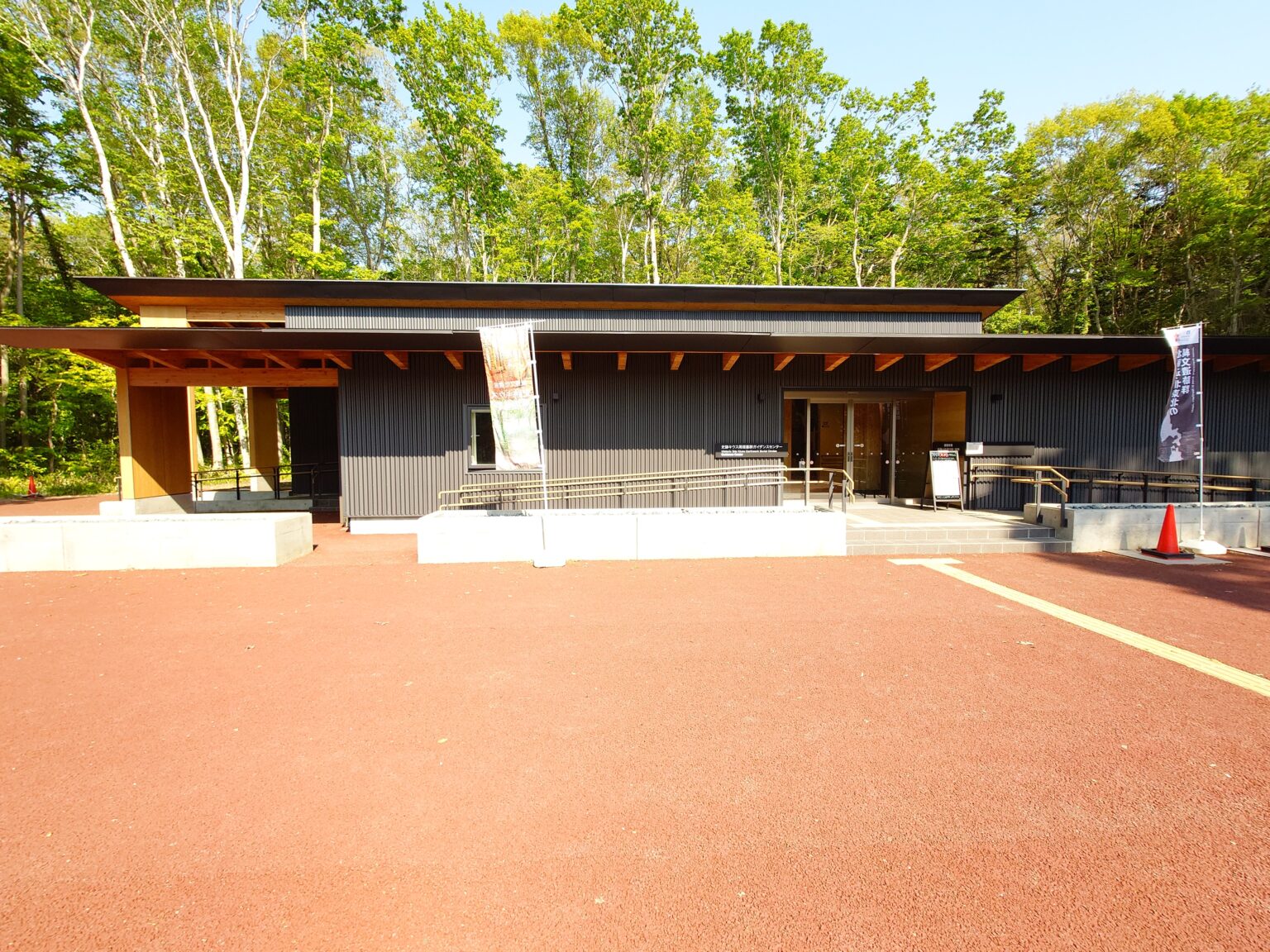 キウス周提墓群 | 千歳・恵庭・札幌｜モデルハウス・新築・戸建て・土地【協栄ハウス】